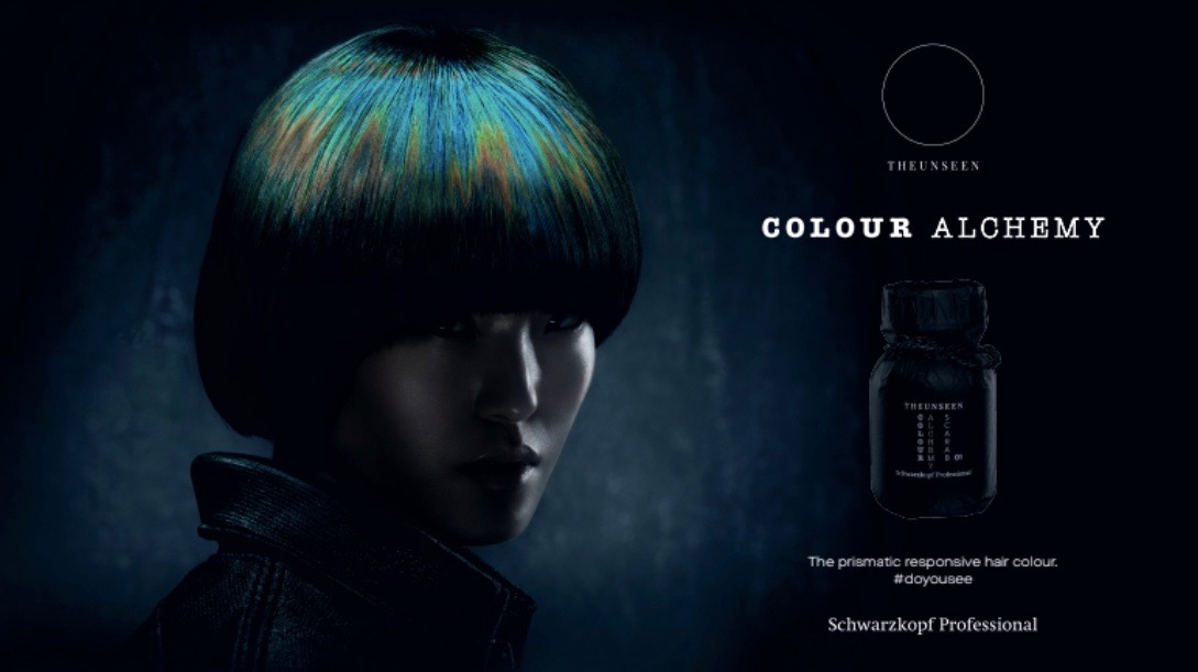 COLOUR ALCHEMY: Dünyanın ilk ısıya duyarlı prizmatik ve holografik ...